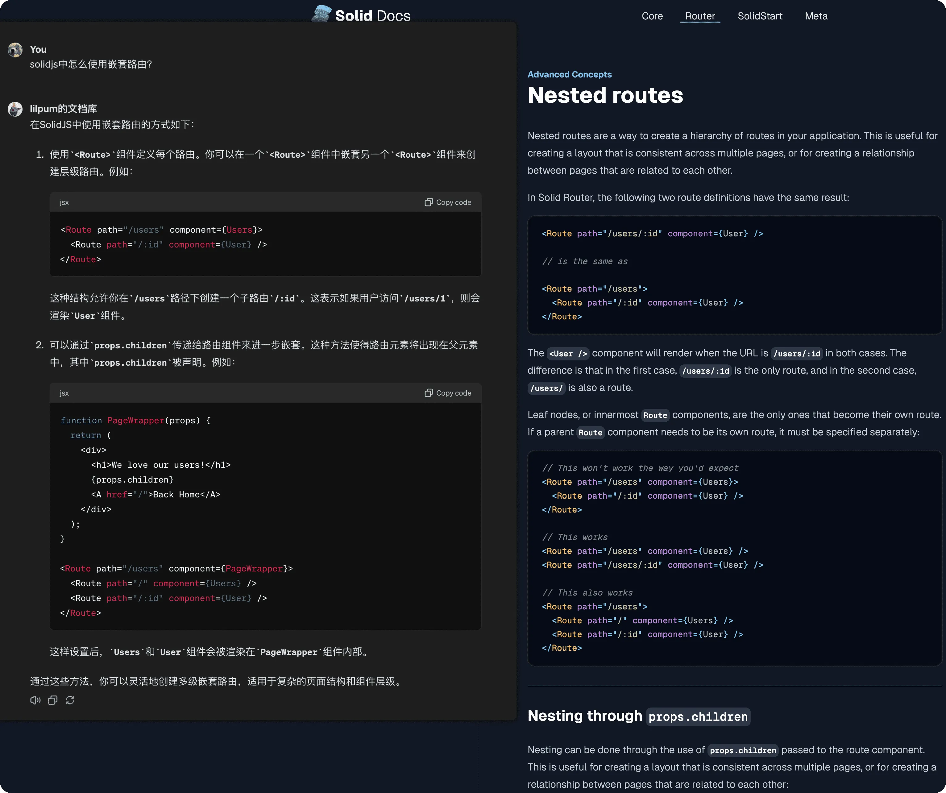 利用GPT-Crawler与ChatGPT构建个性化信息源 | NoobMasterCN 利用GPT-Crawler与ChatGPT构建个性化信息源 | NoobMasterCN